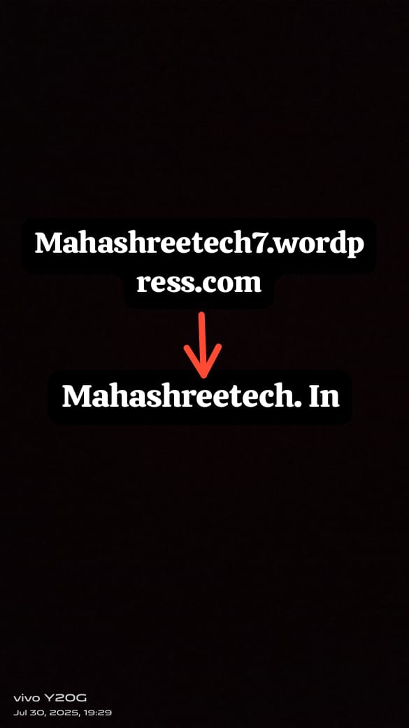 Mahashree tech domain – Mahashree Tech